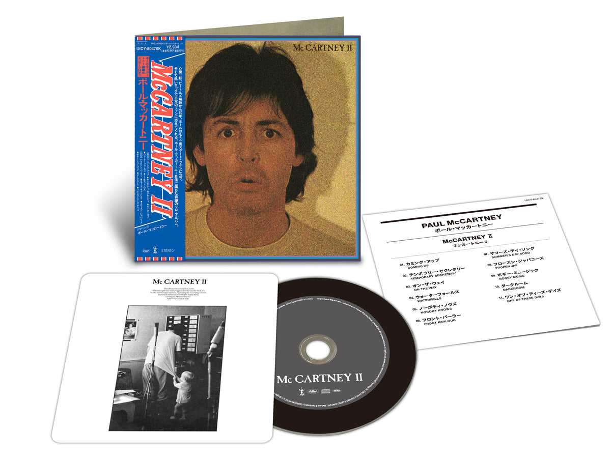 Paul McCartney - McCartney II (SHM-CD) – Eclipse Records